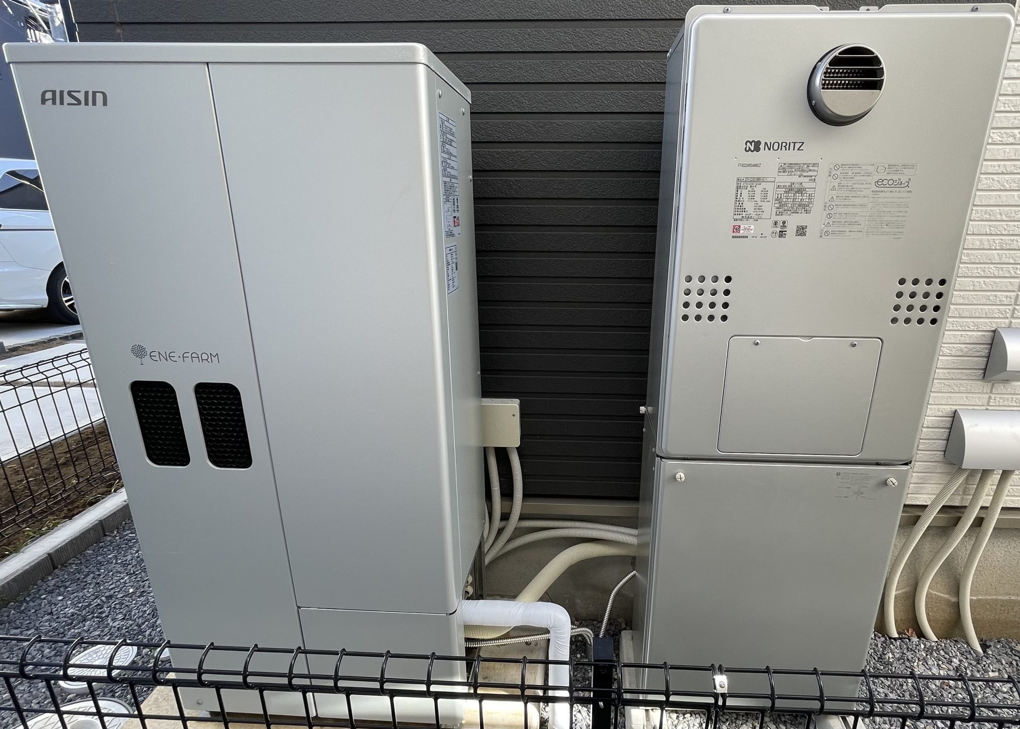 家庭燃气发电 – 沉舟侧畔 Blog